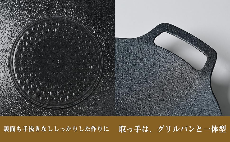 Amazon.co.jp: 【AITECNO】シーズニング不要 マルチグリドル 鉄板 29cm IH ガス火 焚き火 直火 対応 超軽量収納ケース付き 取っ手付き ソロ キャンプ アウトドア ...