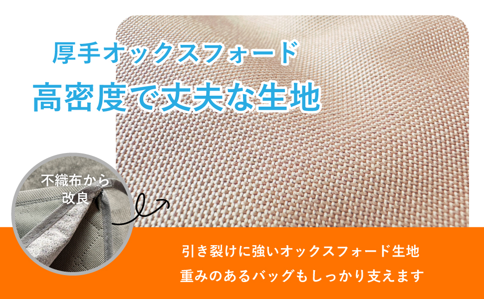 Amazon｜FABOMI バッグ収納 吊り下げ収納 クローゼット 棚 バッグ収納ラック バッグ ハンガー 押入れ 吊り下げ式 収納 縦 バッグハンガー バッグラック 大容量 スリム 1段 2 ...