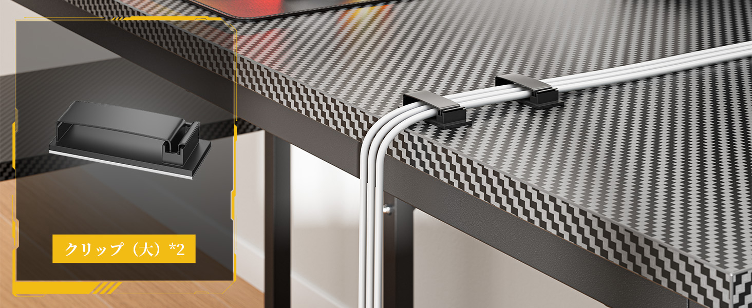 Amazon | DOMICON ゲーミングデスク 幅183cm 引き出し付き コンセント付き 棚 収納 L字デスク パソコンデスク PC デスク computer desk 桌子 オフィス ...