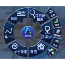 Amazon | イクリプス(ECLIPSE) カーナビゲーション 7型ナロー AVN-LS04-24 16GB フルセグ+1セグ VICS WIDE CD DVD Bluetooth ...