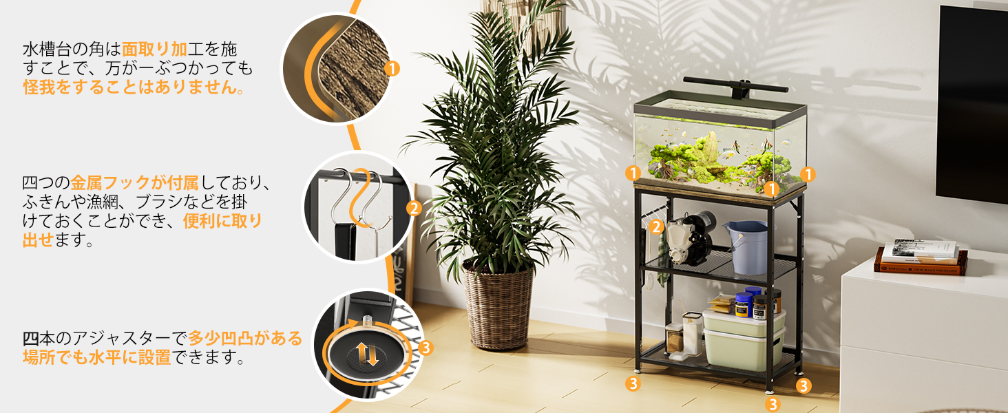 Amazon.co.jp: DEWEL 水槽 台 水槽設置台 幅60×奥行30×高さ75cm グリッド棚板 台 水槽台 30 水槽 ラック 60cm 水槽棚 水槽収納 水槽台 60cm水槽用 ...