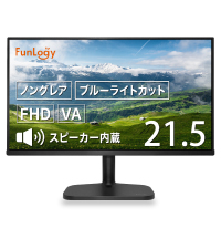 Amazon.co.jp: FUNLOGY Mobile Monitor（モニター/モバイルモニター）【14インチ / 軽量 薄型 615g / ノングレア/フルHD 1920×1080 ...