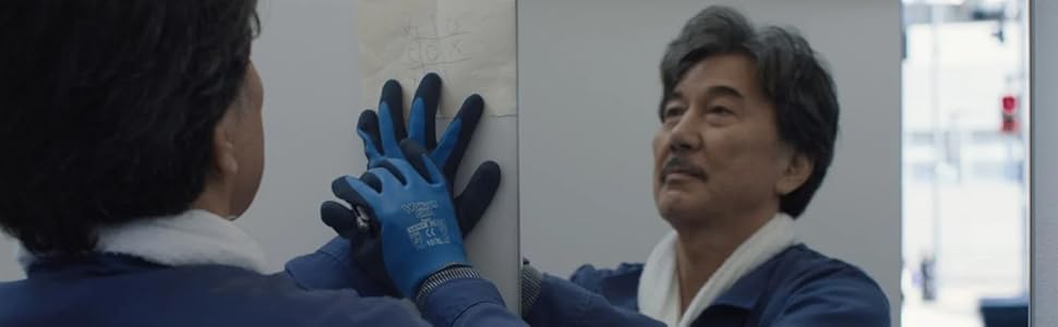 Amazon.fr - Perfect Days - Koji Yakusho, Tokio Emoto, Arisa Nakano, Aoi Yamada, Yumi Aso, Sayuri ...