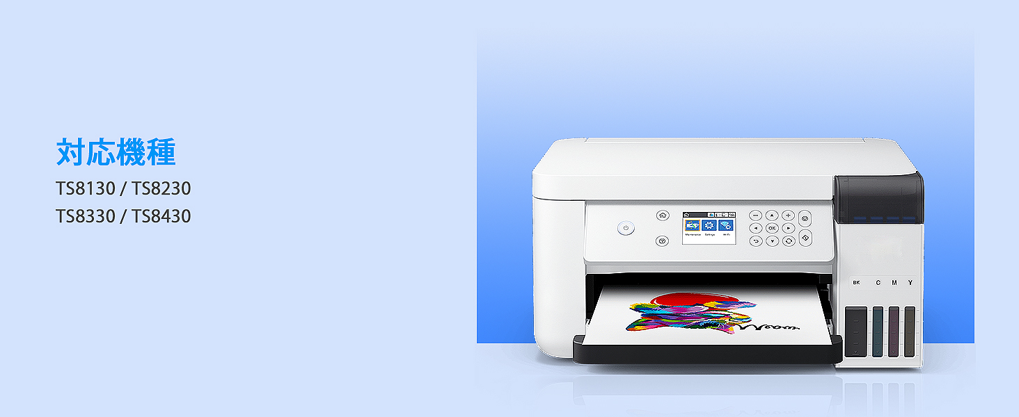 Amazon.co.jp: GPC Image Flex BCI-381XL BCI-380XL キャノン 用 インク 380 381 純正 と併用可能 6色セット 大容量 BCI-381 ...