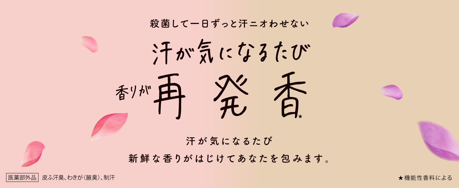 Amazon.co.jp: 8x4 アロマスイッチ スプレー マンハッタンリネンの香り : ビューティー