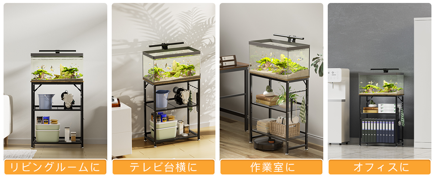 Amazon.co.jp: DEWEL 水槽 台 水槽設置台 幅60×奥行30×高さ75cm グリッド棚板 台 水槽台 30 水槽 ラック 60cm 水槽棚 水槽収納 水槽台 60cm水槽用 ...