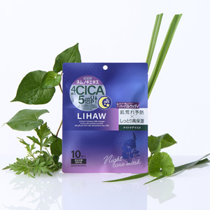 Amazon | LIHAW リハウ ナイトケアマスク 【CICA×ネムノキ樹皮エキス】肌荒れ予防×しっとり保湿 パック シートマスク (1) | LIHAW | フェイスパック 通販