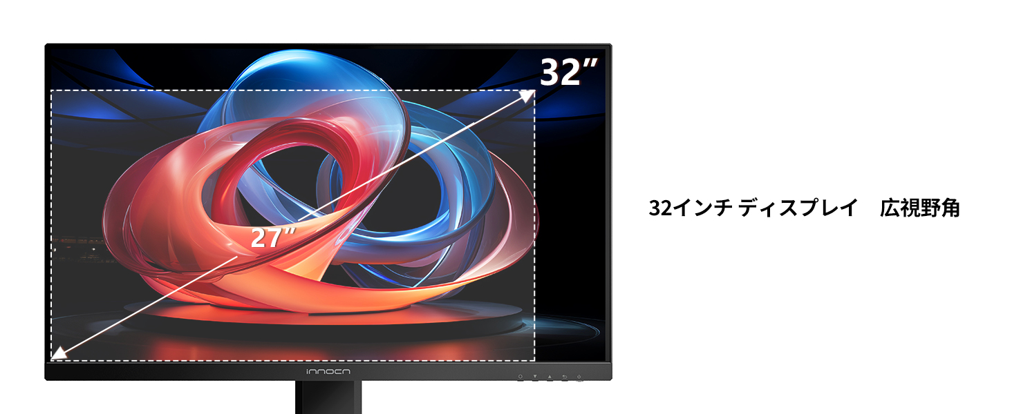 Amazon.co.jp: INNOCN 32M2V ミニLED 4K ゲーミング モニター 32インチ QD量子ドット技術 HDR1000@144Hz 1MS Display Port ...