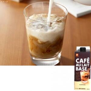 Amazon | FADIE[ファディ]カフェオレベース 500ml 自社焙煎豆使用 保存料着色料不使用 4倍希釈 (2) | FADIE | コーヒー飲料 通販