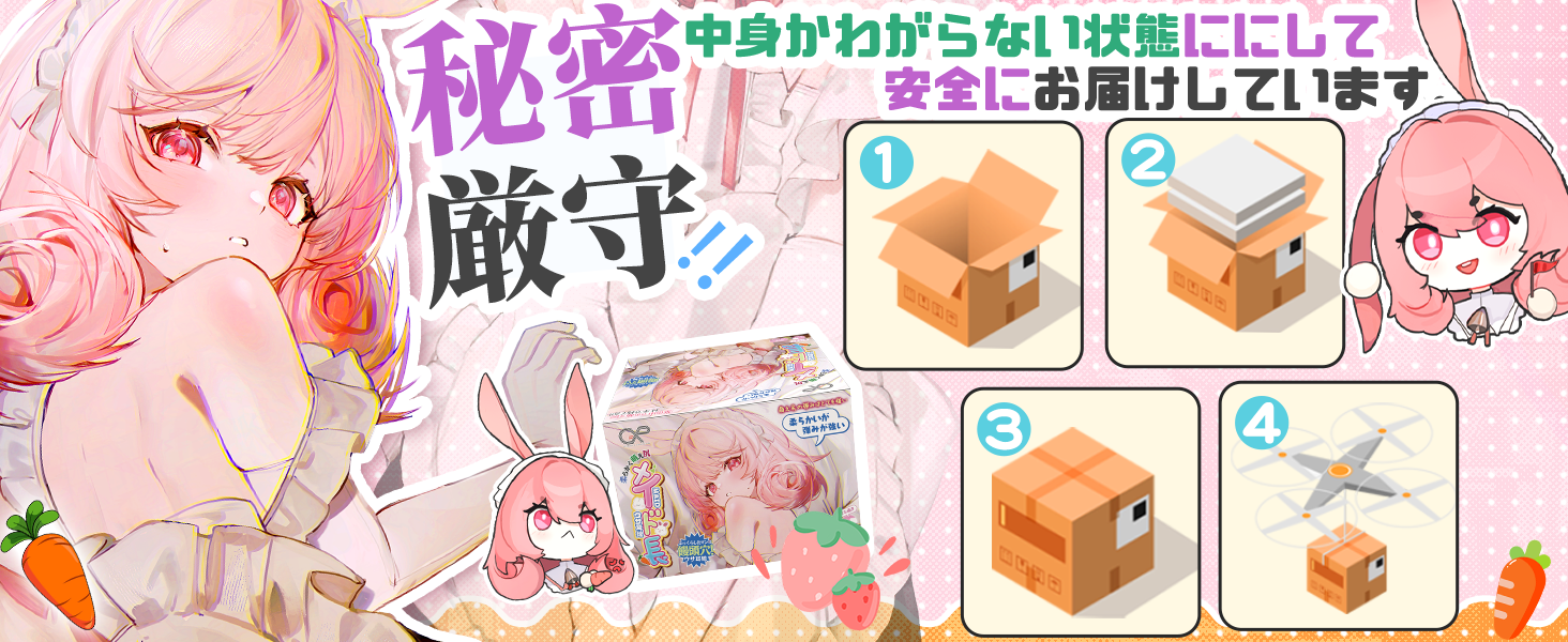 Amazon | GXP オナホ 人気 締め付け感 オナカップ 男性用 兔仆长 メイド長 柔らかく萌え尻 無次元構造非貫通1580g ダブルチャネル ダブル子宮 インサート成形 オナ二ー ...