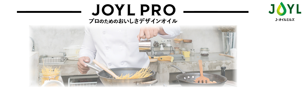 Amazon | 業務用 JOYL PRO フレッシュに香る ガーリックオイル J-オイルミルズ 1000g ペット x 2本 | JOYL | 植物油 通販