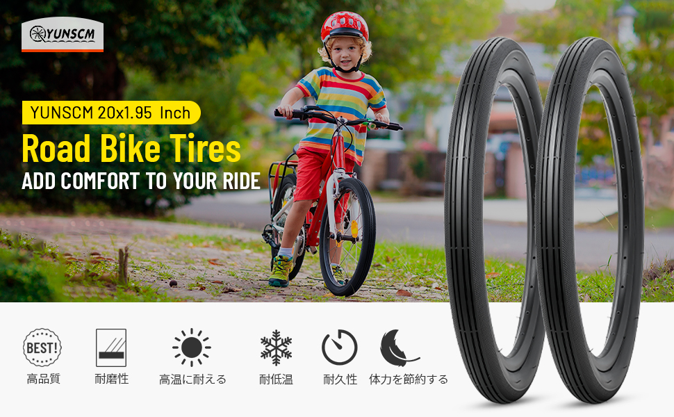 Amazon | YunSCM 2本セット,20 1.95 タイヤ,20x1.95 53-406 自転車タイヤ + 20x1.75/2.125 チューブ 米式バルブ32mm+タイヤレバー,適用 ...