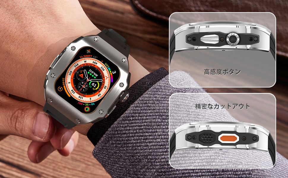 Amazon.co.jp: Apple Watch 49mm フルオロエラストマーバンド用 316Lステンレススチールケース、iWatch Ultra 2 49mm用高級メタルカバー、高耐久耐 ...