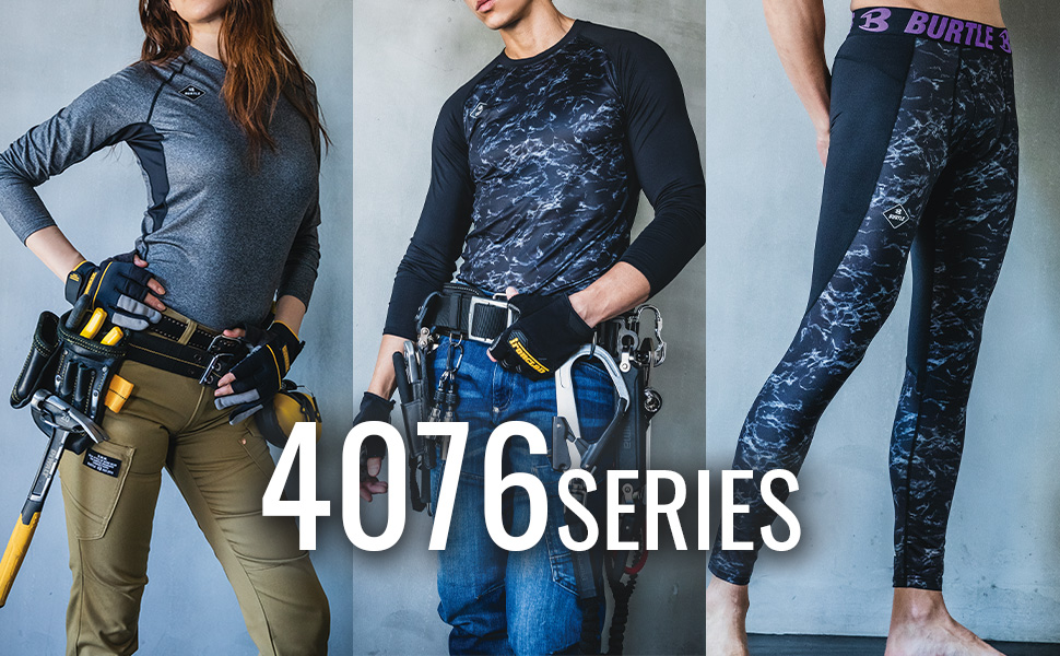 Amazon.co.jp: バートル 秋冬 インナー 4076 長袖 ストレッチ シャツ ホットフィッテッド ユニセックス メンズ レディース 作業着 BURTLE ステッカー付 [29 ...