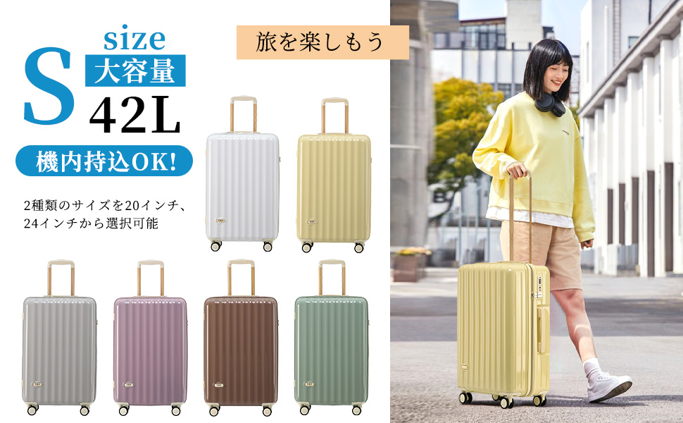 Amazon.co.jp: [GGQAAA] 新しい技術 第ニ代スーツケース キャリーケース ファスナーフレーム TSAロック 機内持込 軽い かわいい Mサイズ (Yellow) : ファッション