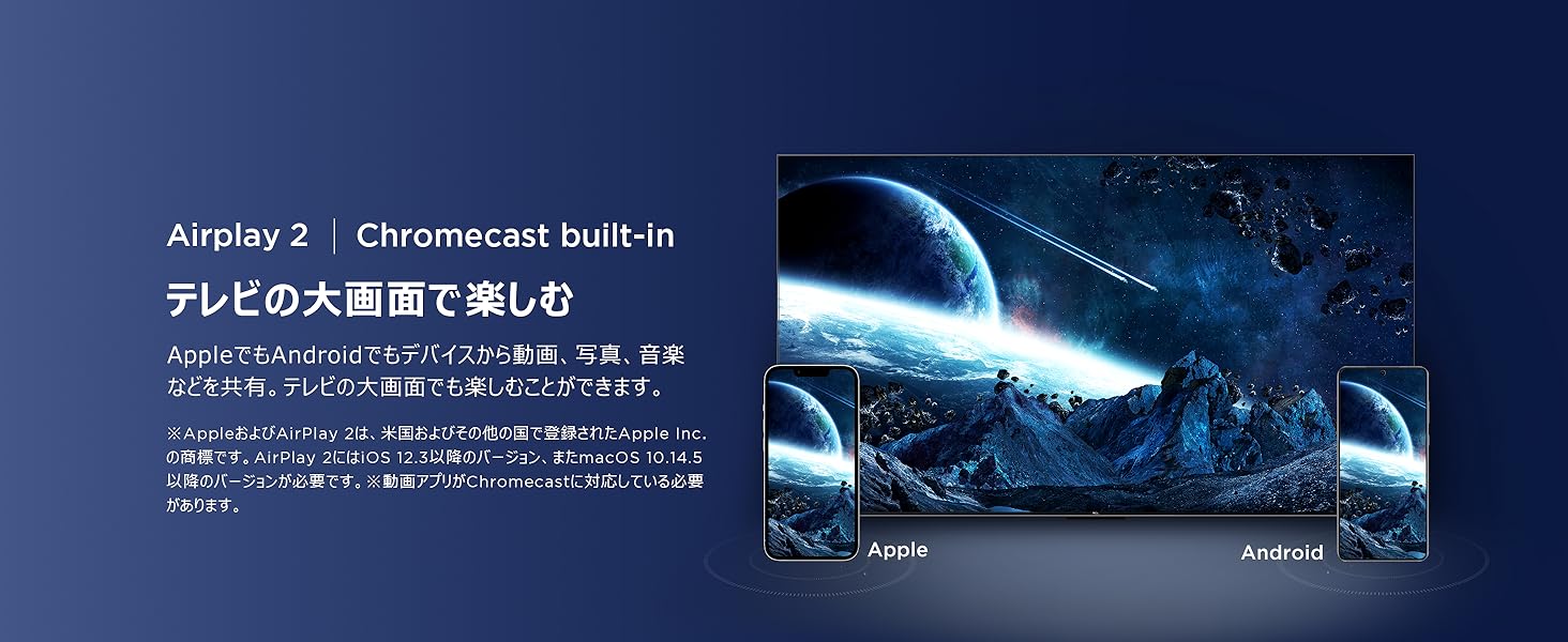 Amazon.co.jp: TCL 55V型 4K液晶 倍速 テレビ 量子ドットMiniLED 55C755 Google TV AirPlay2 ネット動画対応 Dolby Atoms ...