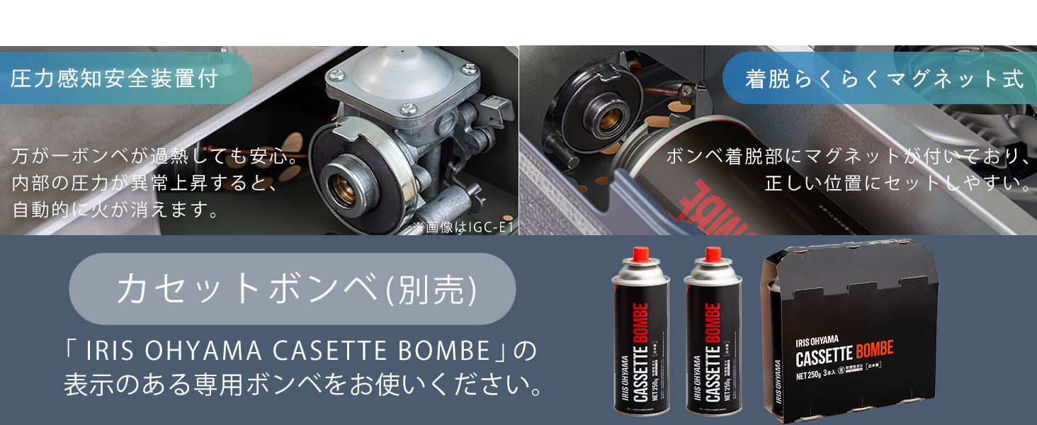 Amazon | アイリスオーヤマ 減煙焼肉カセットコンロ 煙の少ない スモークレス IGC-GY1-H チャコール | アイリスオーヤマ(IRIS OHYAMA) | カセットコンロ