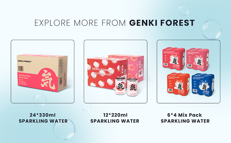 Amazon.com: GENKI FOREST Flavored Sparkling Lychee Fizzy, 0 sugar, 0 calories, 100% flavor, 11. ...