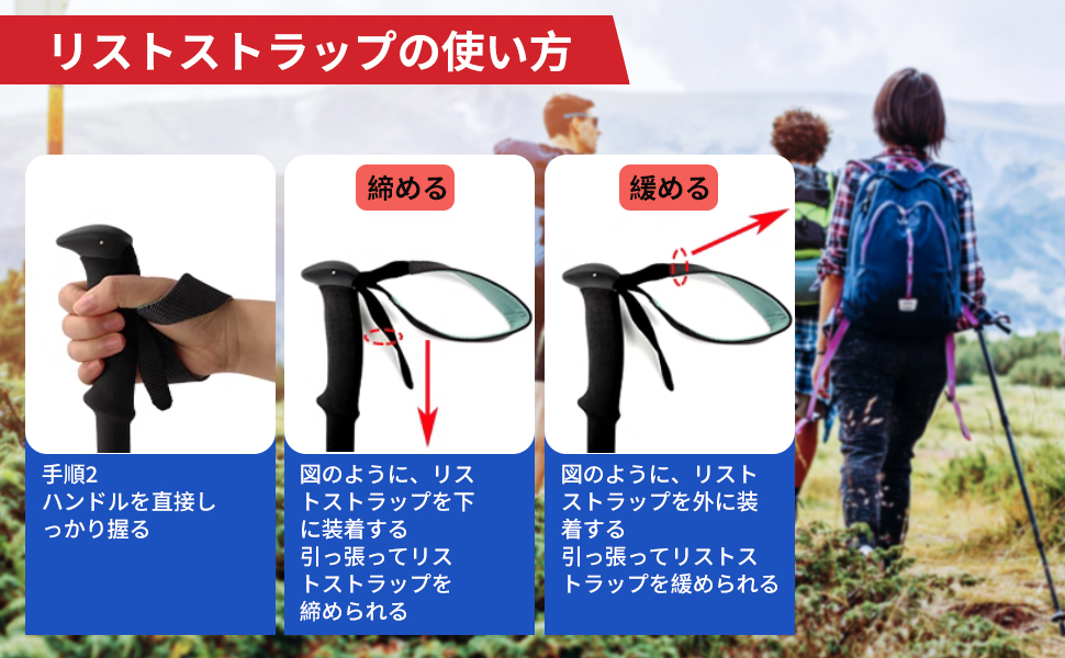 Amazon | TINKAZ トレッキングポール 超軽量168g 100%カーボンファイバー 登山用 ステッキ ストック ハイキングポール 高級炭素繊維素材 登山杖 3段伸縮可能 キャップ ...