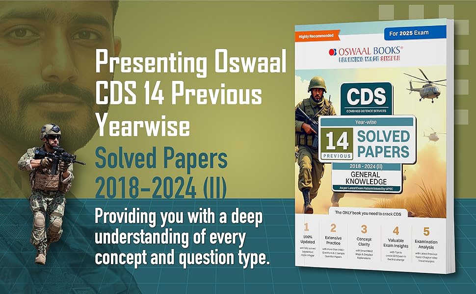 Oswaal CDS (Combined Defence Services) 14 Solved Papers Year-wise 2018-2024 (II) | General ...