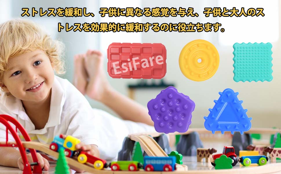 Amazon.co.jp: EsiFare 6個セット 感覚刺激グッズ 自閉症 感覚おもちゃ 解消おもちゃ ストレスや不安を和らげる 軽量で持ち運びやすい 誕生日プレゼント クリスマス ...