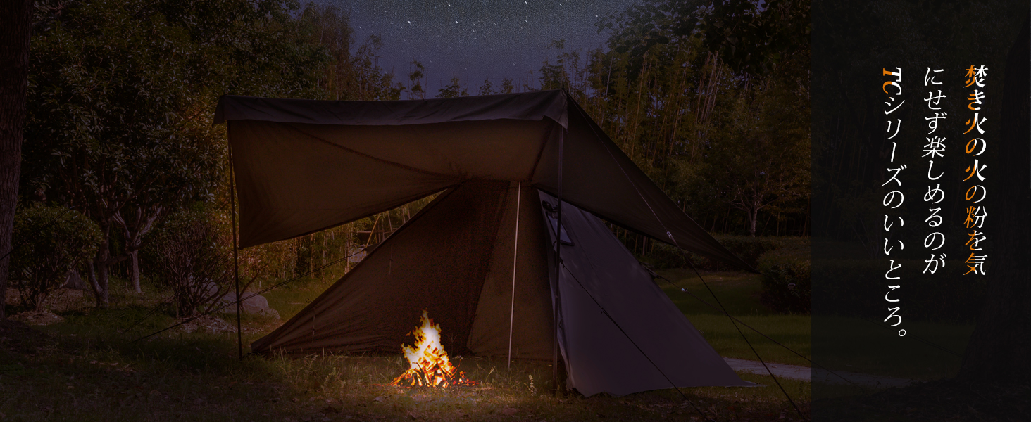 Amazon.co.jp: TOMOUNT ワンポールテント 1.7m TC テント 煙突穴付き ソロ ポリコットンテント サイドウォール付き 多機能 キャノピー 4シーズン適用 簡単設営 ...