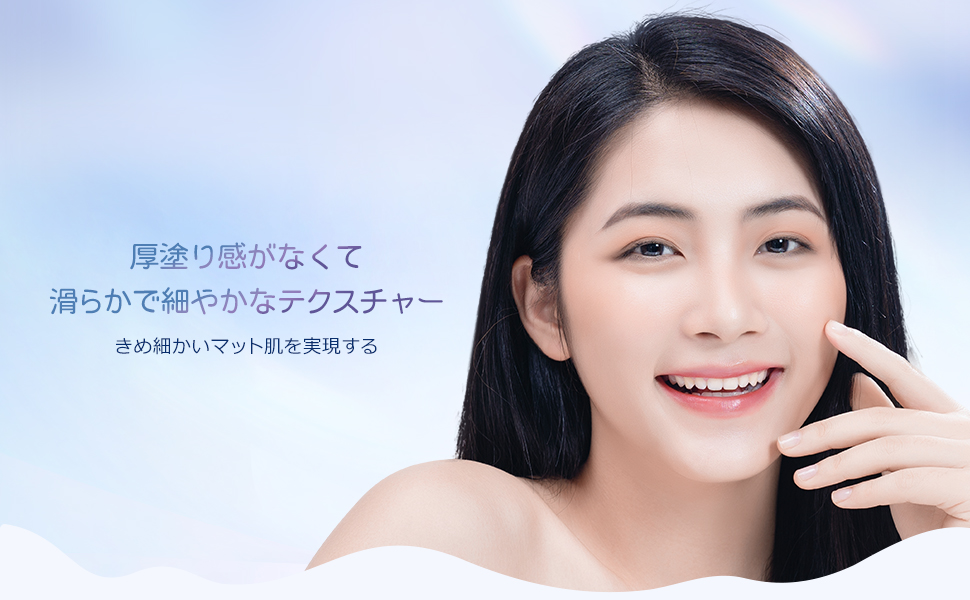 Amazon | ZEESEAオイルコントロールリキッドファンデーション (02) | zeesea | リキッドファンデーション 通販