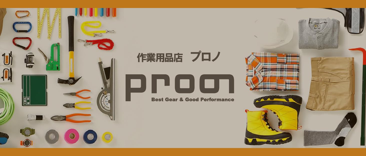 Amazon | [HAMURE] ハミューレ鬼底 ダイヤルブーティー HMU-2328 スクエアグレー 25.0cm (3E) 防寒靴 耐滑 冬用 冬靴 スノーシューズ スノーブーツ ガラス ...