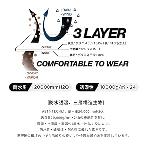 Amazon.co.jp: KiU【2024】キウ レインスカート 豪雨対応 防水 ロンジー スカート ブラック 透湿 耐久性 自転車 K212-900 02.ブラック : ファッション