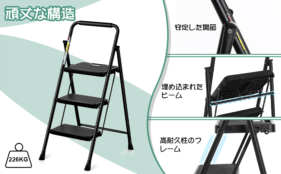 Amazon｜Double Elite 脚立 折りたたみ 3段 踏み台 安全 持ち手付き 滑り止め付き 持ち運び便利 おしゃれ ステップスツール はしご 耐荷重226KG 省スペース 多機能 ...