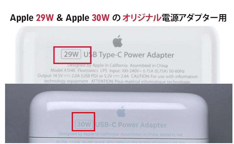 Amazon.co.jp: Macbook アダプタ 充電ケーブル 収納, 整理充電コード 収納 Macbook Air 12'' 13''充電器に対応したトラベルワイヤー整理器で USB-C ...