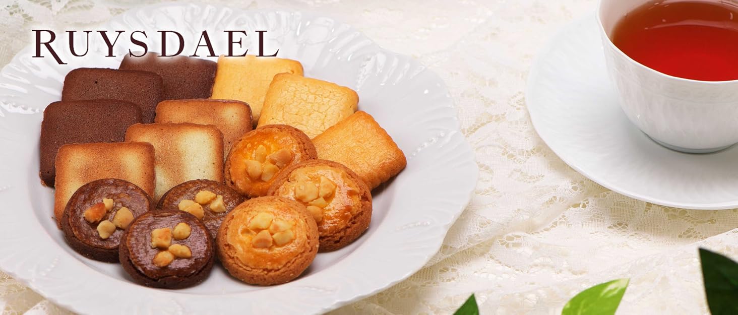 Amazon.co.jp: おいしさの森 RUYSDAEL (ロイスダール) クッキー×5種類46枚 洋菓子 お礼 ギフト スイーツ お菓子 詰め合わせ プレゼント おいしさの森ギフト ...