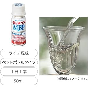 Amazon | 雪印メグミルク 毎日骨ケア MBP(R) ライチ風味 (30本 / 30日分) 骨密度を高める働きのあるMBP(R) ドリンク (ペットボトルタイプ) 特定保健用食品 ...