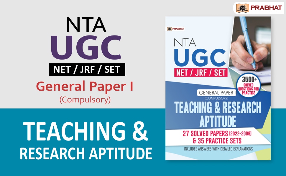 Buy NTA UGC Paper 1 - NET/SET/JRF General Paper 1 (Compulsory) Teaching & Research Aptitude 27 ...