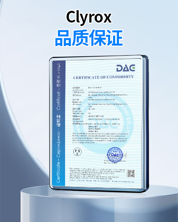 Amazon.co.jp: Clyrox 冷風機 冷風扇【2025年夏新登場・強力冷風】9.5Lタンク 静音設計 1～7時間タイマー機能 3段階風量調節 冷風モード搭載 上部給水と下部給水 ...