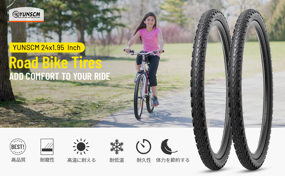 Amazon | YunSCM 2本セット,24 1.95 タイヤ,自転車 タイヤ 24 1.95 53-507 + 24x1.75/2.125 チューブ米式バルブ32mm+タイヤレバー,適用 ...