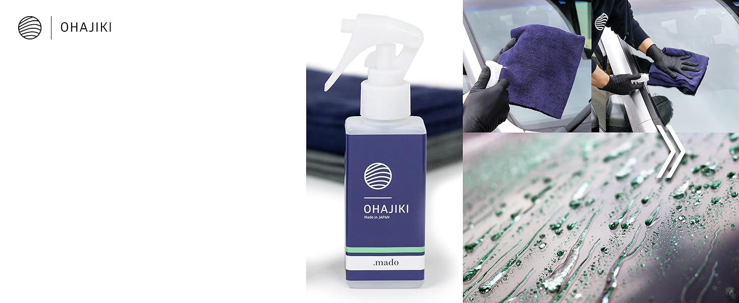 Amazon | OHAJIKI .mado ウィンドウコーティング 窓ガラス撥水剤 窓ガラスコーティング サイドミラー 撥水材 自動車用 | ガラスクリーナー | 車＆バイク