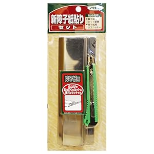 Amazon | 【セット買い】アサヒペン ワンタッチ障子のり 713 350g + 障子紙用 新障子貼りセット No.944 障子用カット定規 丸刃カッター 2点セット | 壁紙用のり