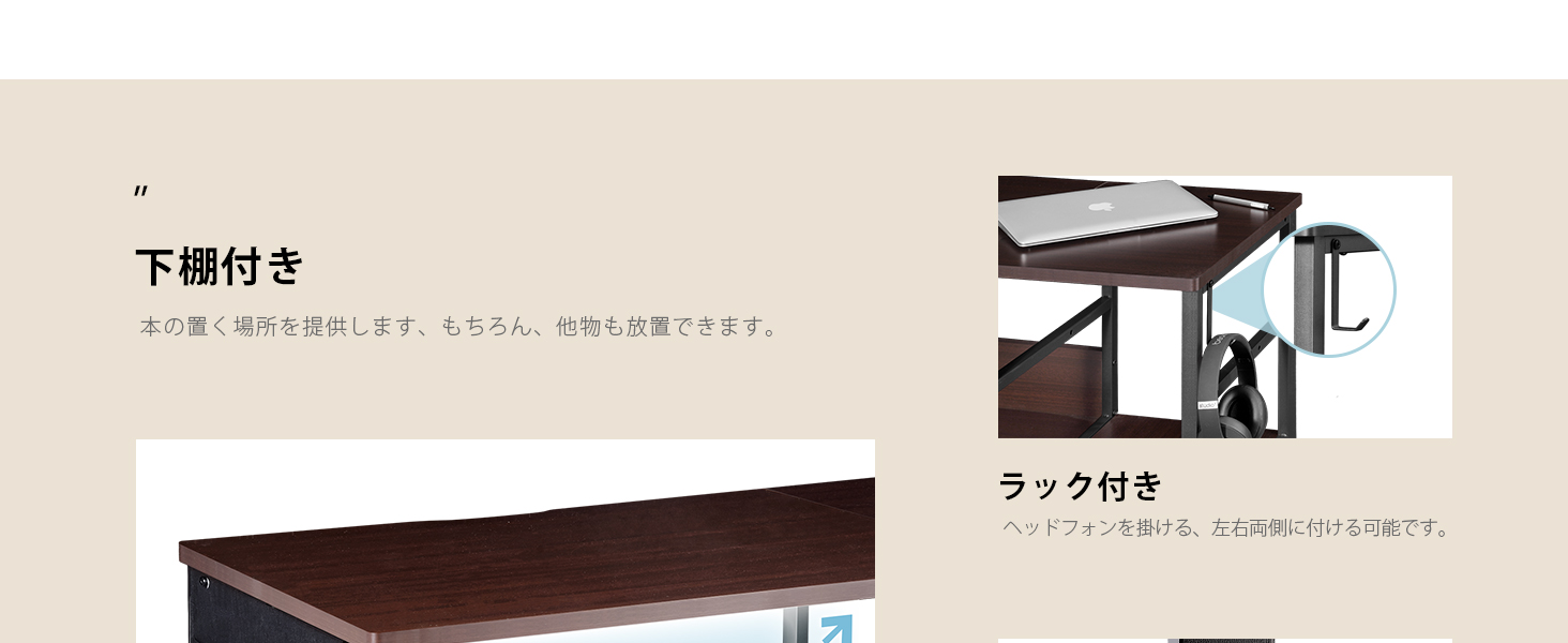 Amazon | YeTom 机 pcデスク ラック付きデスク 棚付きデスク 勉強机 幅100cm×奥行50cm 学習机 下棚付きデスク 学習デスク 桌子 オフィスデスク desk ワーク ...