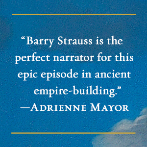 Amazon.com: The War That Made the Roman Empire: Antony, Cleopatra, and Octavian at Actium ...