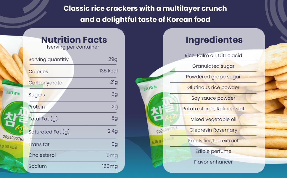 Amazon.com: [KOTASTIC] Korean Rice Crackers Snack 115g 참쌀선과, Yakgwa Korean Honey Cookies 200g ...