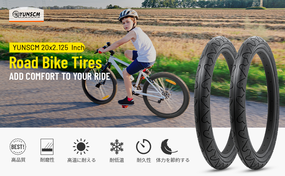 Amazon | YunSCM 2本セット,20 2.125 タイヤ,20x2.125 57-406 自転車タイヤ+ 20x1.75/2.125 チューブ米式バルブ32mm+タイヤレバー,適用 ...