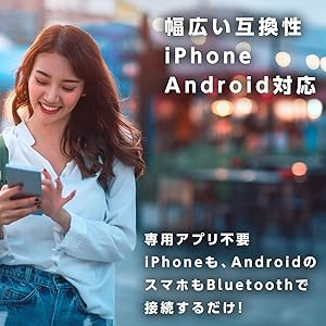 Amazon | TOKAIZ 自撮り棒 ライト付き スマホ 三脚 コンパクト セルカ棒 リモコン付き iphone android Bluetooth 対応 ロング 軽量 セルフィー棒 ...