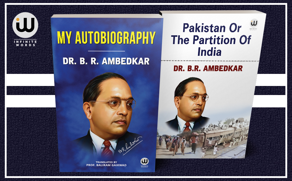 Buy My Autobiography | Pakistan Or The Partition Of India | Dr. BR Ambedkar Books | English ...