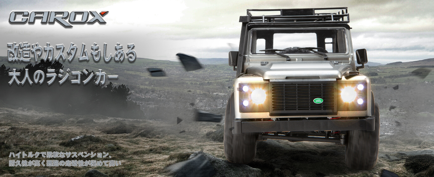 Amazon.co.jp: Carox ラジコン クローラー オフロードラジコンカー 子ども向け 大人 4wd 2.4Ghz 1/12 操作時間100分間 独立懸架装置 LEDライト付き ...