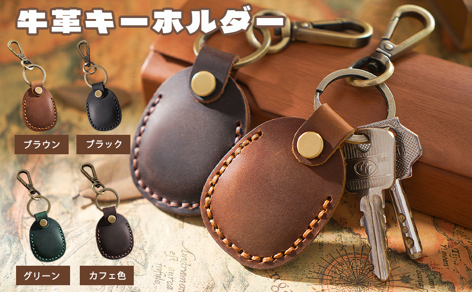 Amazon.co.jp: DEVENTORZ キーホルダー 本革 ICチップ対応 コイン収納 キーケース 小銭ポケット付き AirTag QUICPay互換 メンズ レディース 多機能 ...
