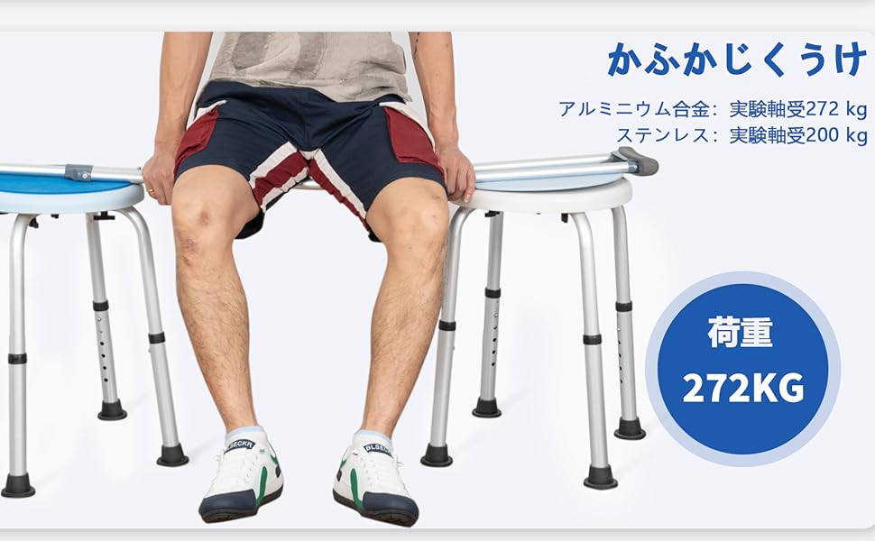 Amazon.co.jp: BQKOZFIN 松葉杖 拐杖 介護つえ 9段長さ調整 適応身長(参考):150~195cm 軽量 男女兼用 高齢者用 骨折用 介護補助 リハビリ 脇の下の松葉杖 ...