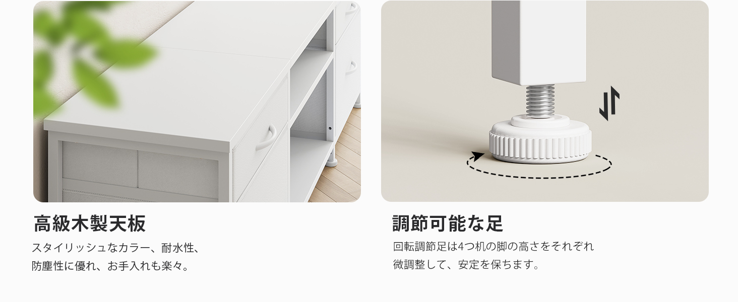 Amazon｜YeTom テレビ台 テレビボード 収納テレビ台 ローボード テレビラック 47インチまで対応 板は調節可能 幅110×奥行30×高さ38.5cm 白い｜ローボード・テレビ台 ...