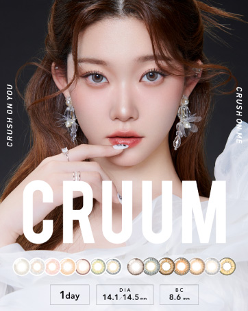 Amazon | 【Tsuki(Billie) イメージモデル】カラコン CRUUM クルーム 1day 【1箱10枚入】PWR：-05.50／COLOR：マカダミア | CRUUM ...