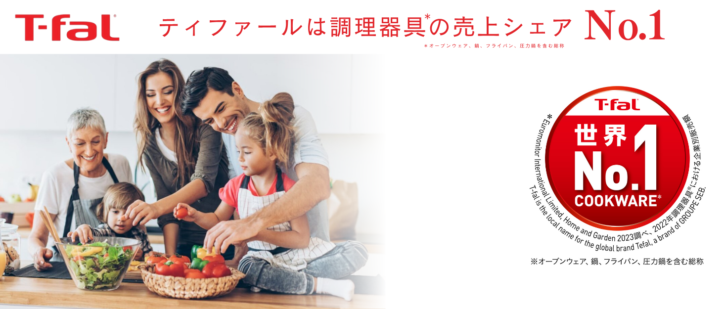 Amazon.co.jp: ティファール 電気ケトル 0.8L 軽くてコンパクト 「アプレシア・プラス シュガーピンク」 KO6307JP : ホーム＆キッチン